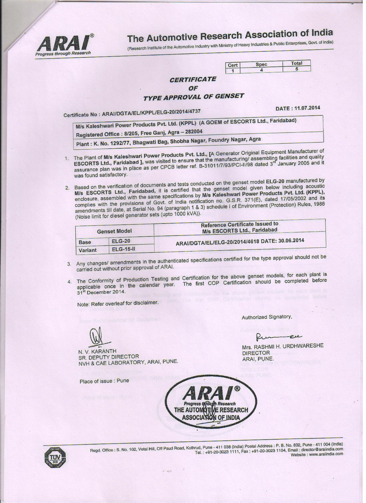 Welcome to Kaleshawari Power Product