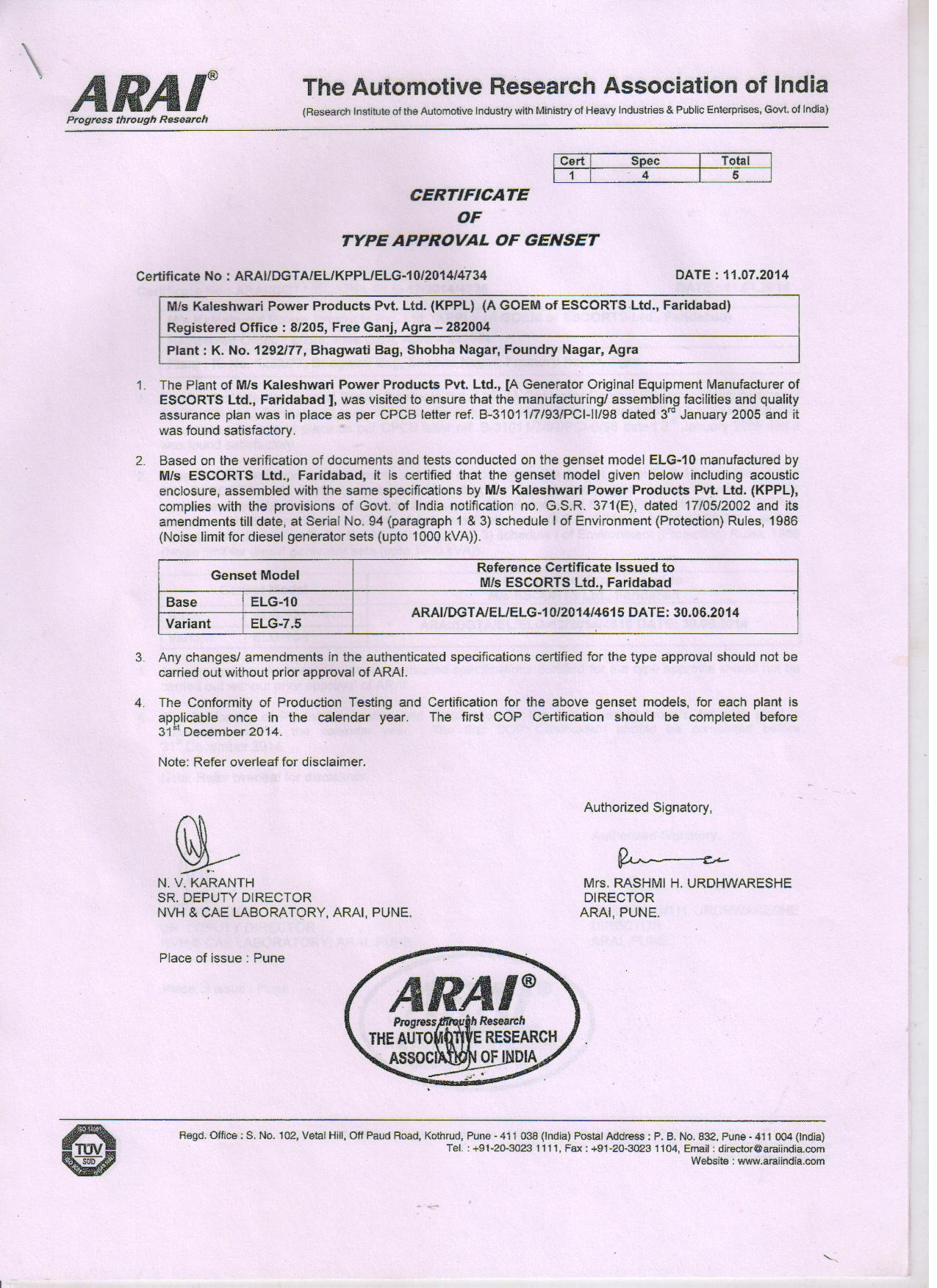 Welcome to Kaleshawari Power Product